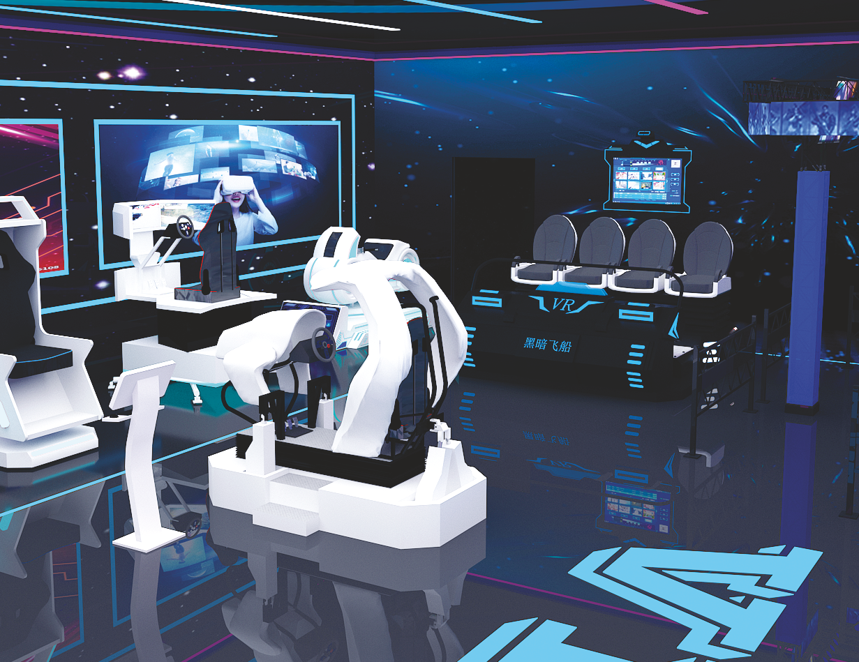 VR Games Machine – Travel Mount Adeventure